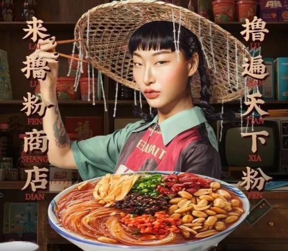 Stop quibbling!After seeing these little-eyed actresses, how low is the ...