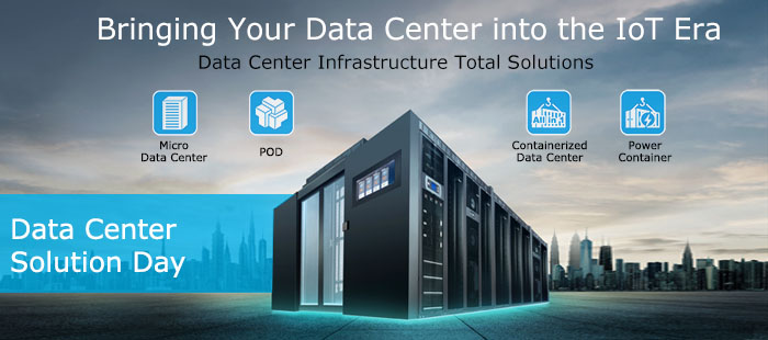 IoT technology and data center applications - iMedia