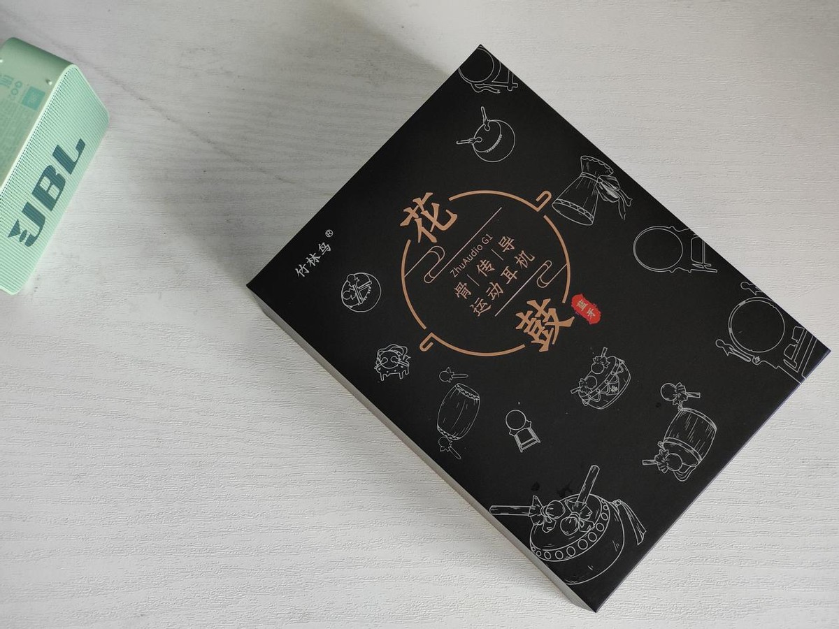 Bamboo Forest Bird Flower Drum Bone Conduction Headphones, Hi-Fi Level ...