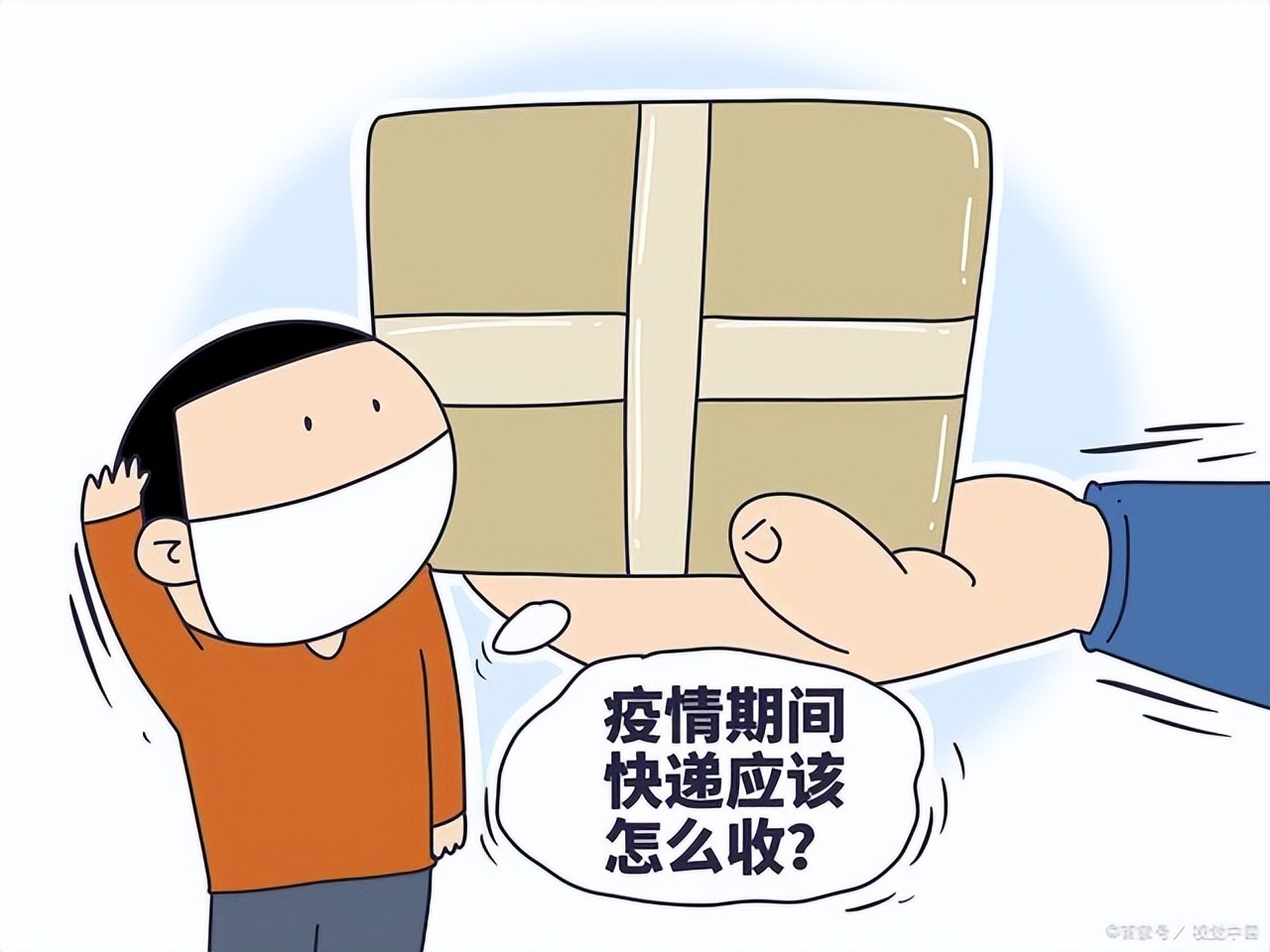 Huabei was owed 300 billion, and someone directly "uninstalled" the ...