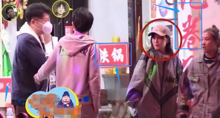 Pan Yueming brought his girlfriend and Liu Tianzuo to dinner, the small ...
