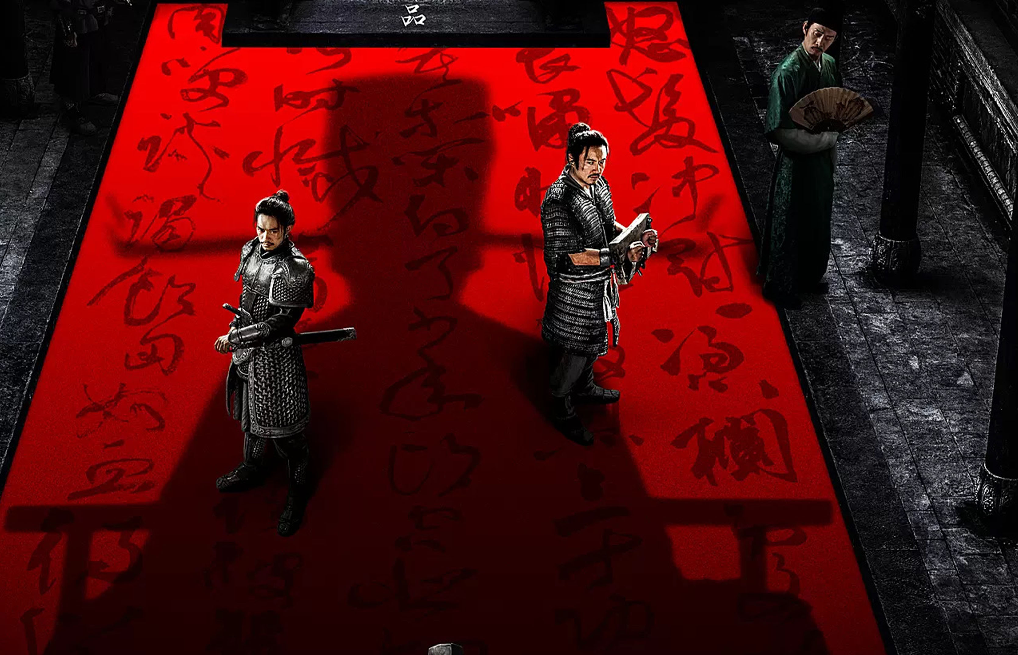 Shen Teng and Yi Yang Qianxi are the two male protagonists!The movie ...