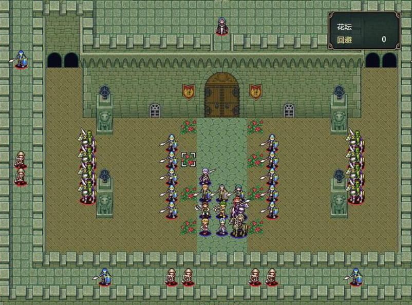 The Legend of Vistalia 2: The Sword of Sylvabisi Fights for Chess - iNEWS