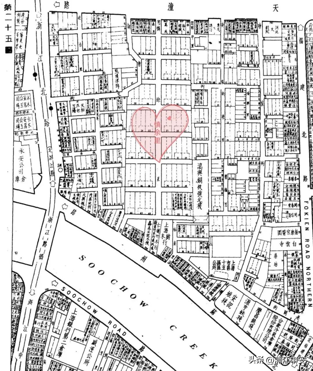 Shanghai style witnesses the second spring of Shenyuli in Suhewan - iNEWS