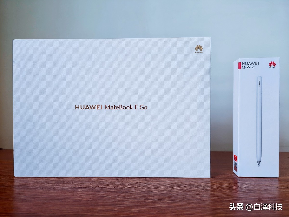 Flagship quality entry price!Huawei MateBook E Go 2-in-1 notebook hands ...