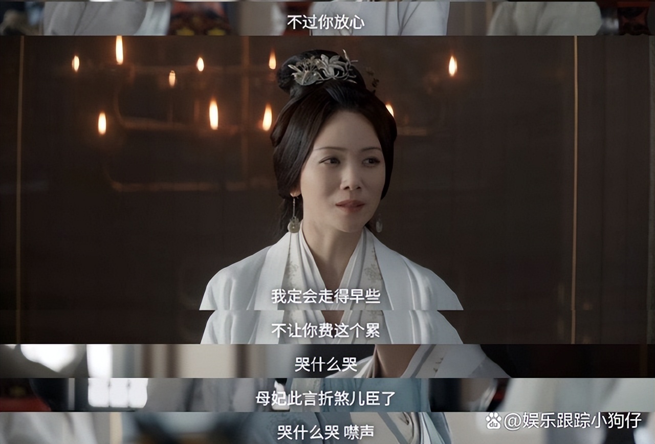 "Xing Han is Splendid", is Concubine Yue an Internet mouthpiece?Cheng ...