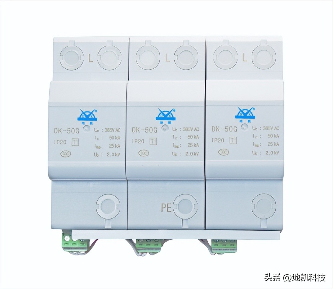 Power surge protector: Modular power SPD lightning protection DK-50G ...