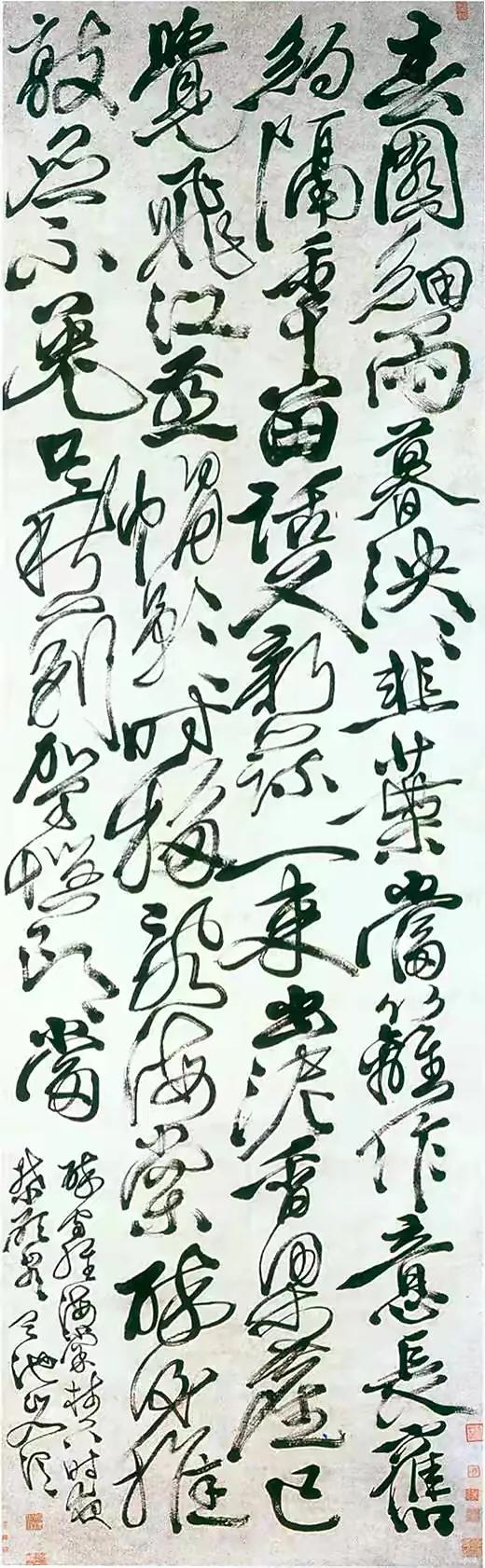 How to Know and Appreciate Xu Wei's Calligraphy - iNEWS