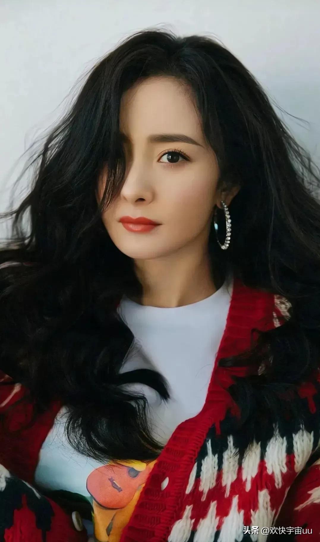 Star beauty - Yang Mi (2) - iMedia