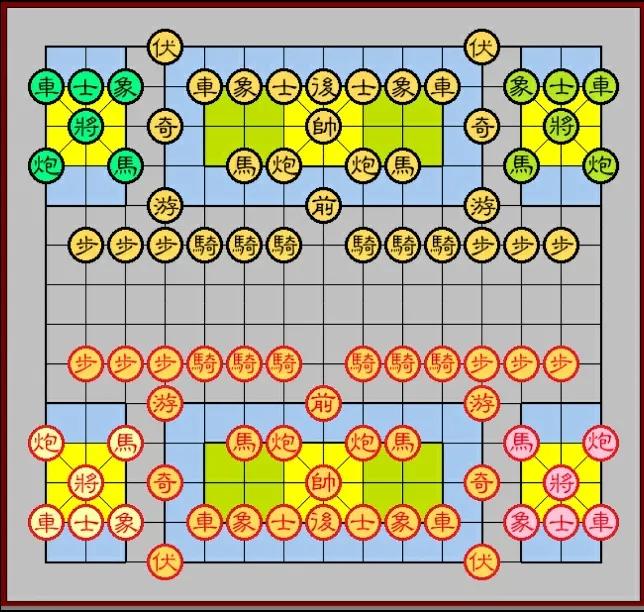 Korean Chess Origins - iNEWS