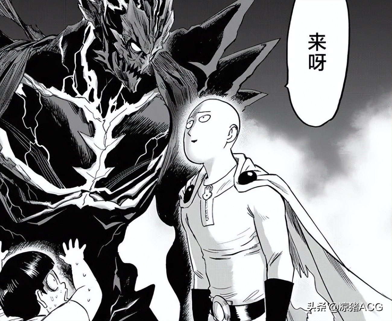 One Punch Man 207: The Strongest VS The Worst!The hungry wolf evolved ...