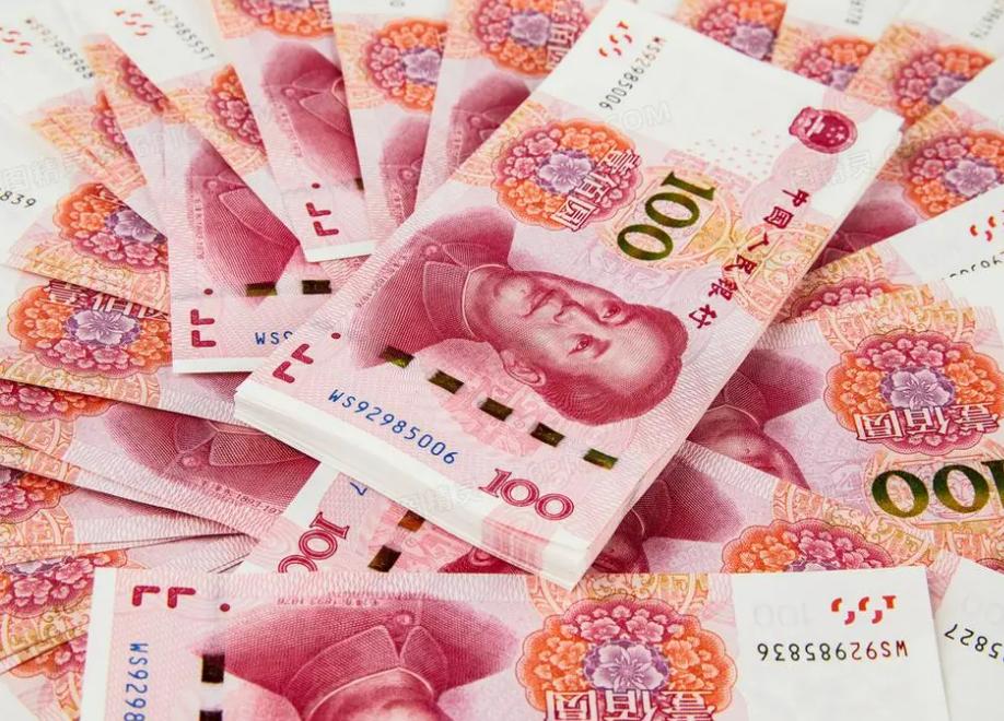 Taiwanese scholars suggest that the internationalization of the RMB ...