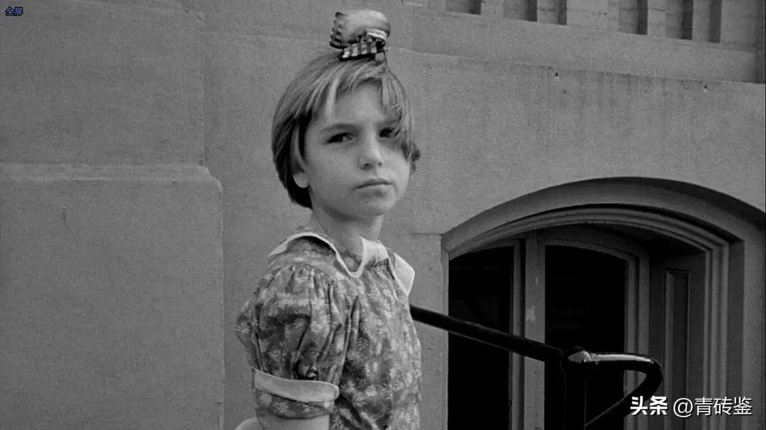 Analysis of the Plot Structure of the Movie "Paper Moon" - iMedia