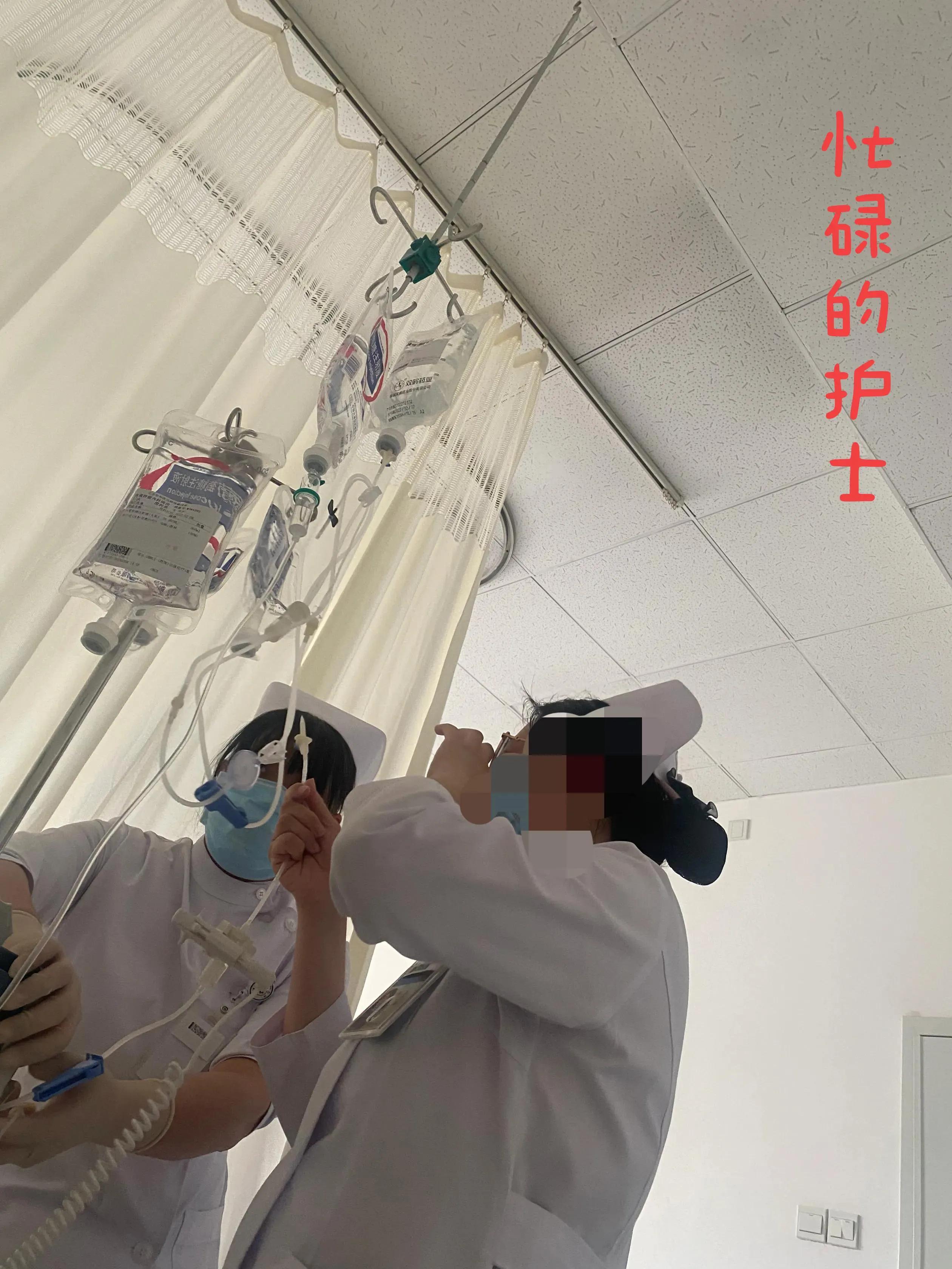 I personally experienced the painful process of interventional surgery ...