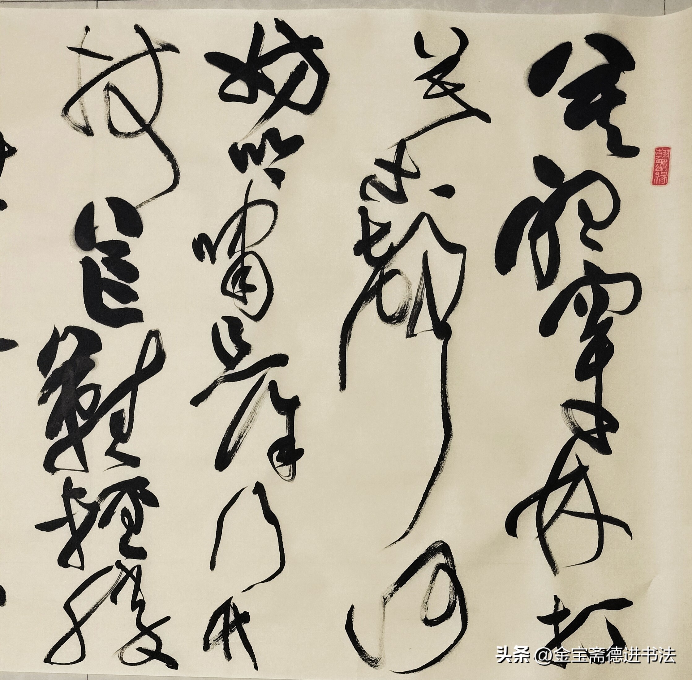 Explore the story and meaning behind the ancient poem "Ding Feng Bo ...