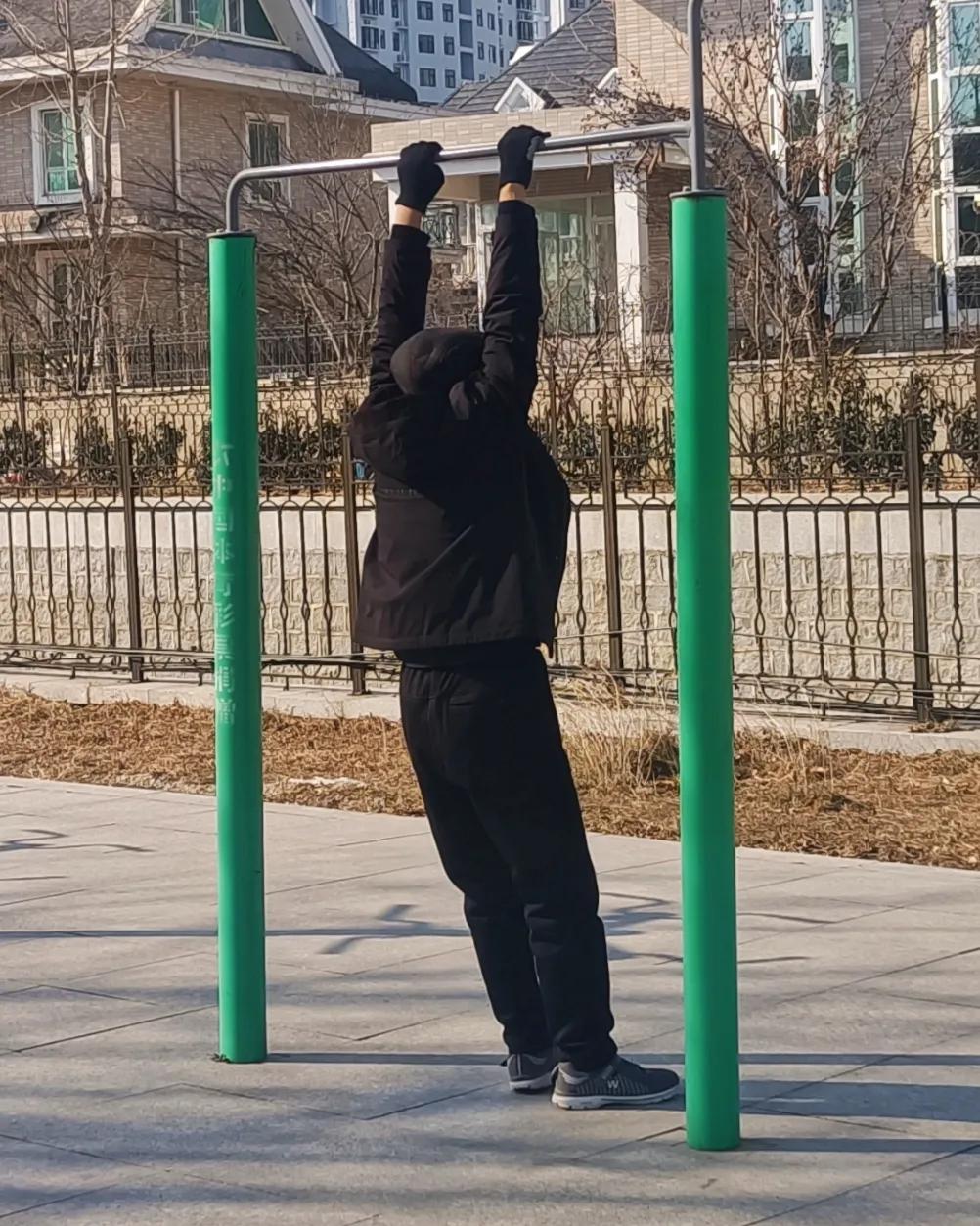 Lumbar muscle strain, 95 days after recovery from lumbar disc ...