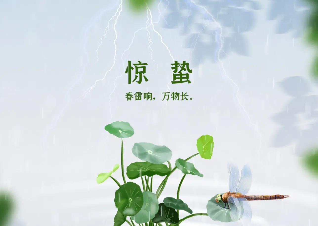 Kangle Qiu "Thinking about Awakening Zhe" - iNEWS