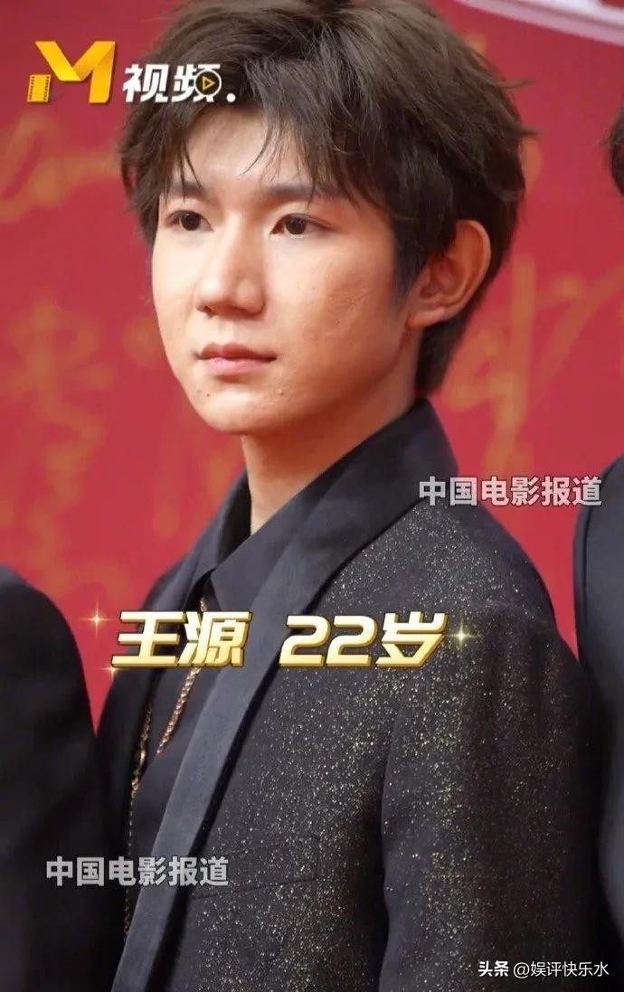 Wang Yuansheng's appearance is questionable, and fans of TF boy's 10th ...