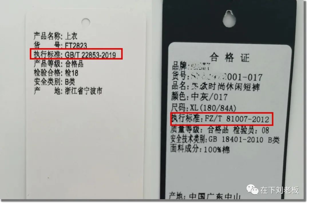 To get clothing, you need to understand the secrets hidden in the three ...