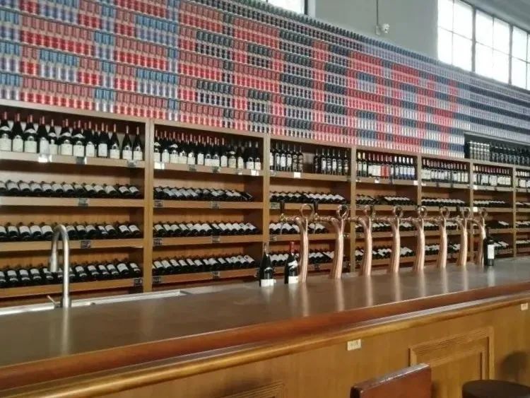 Beer Museum - iNEWS