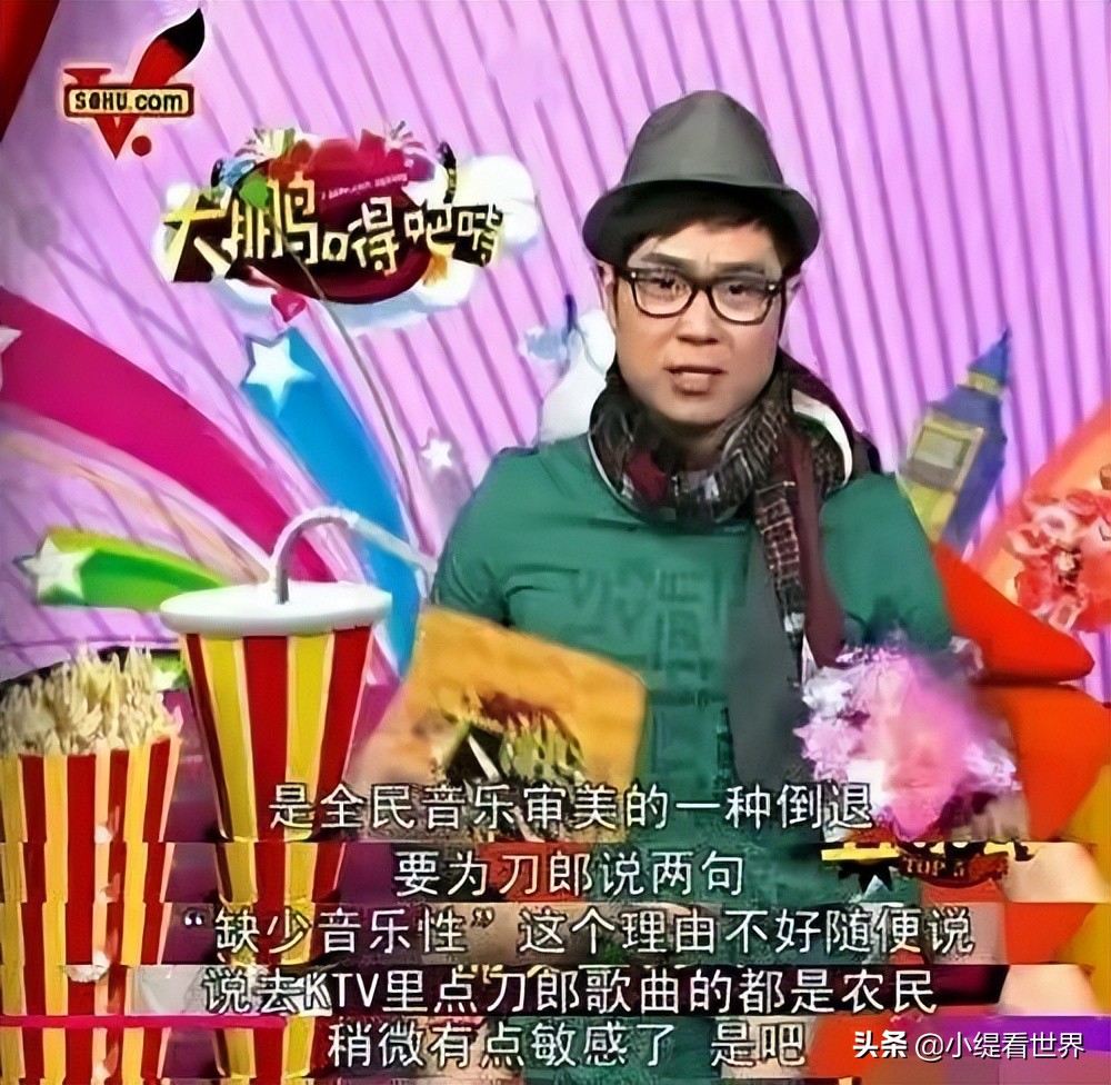 Na Ying and Wang Feng belittle Dao Lang, why do Luo Dayou, Alan Tam and ...