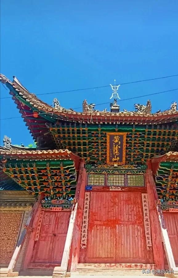 The Story of Zen Master Huinan on Huanglong Mountain - iNEWS