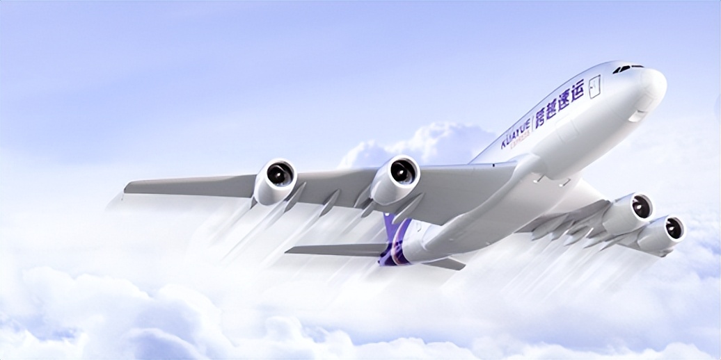 How about Transit Express? Technology has become the core competitive ...