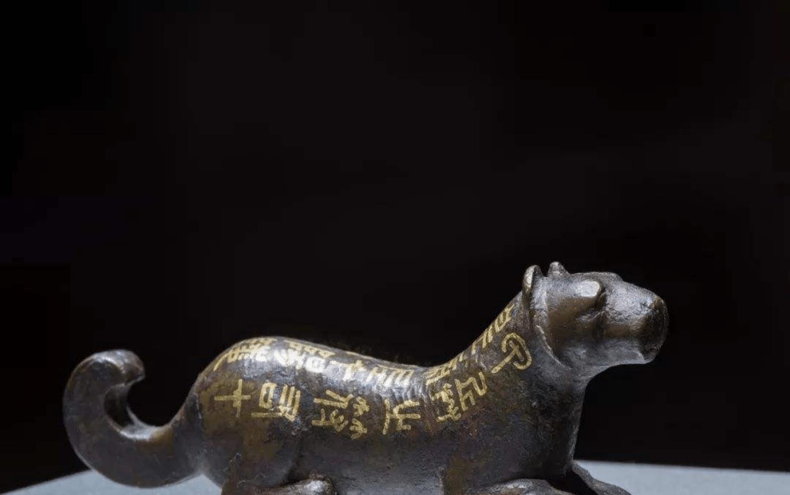 Why did the ancients only recognize tiger symbols but not people? Can ...