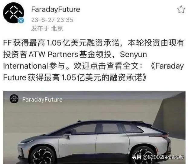 Suffocating for dreams, Jia Yueting has a high probability of success ...