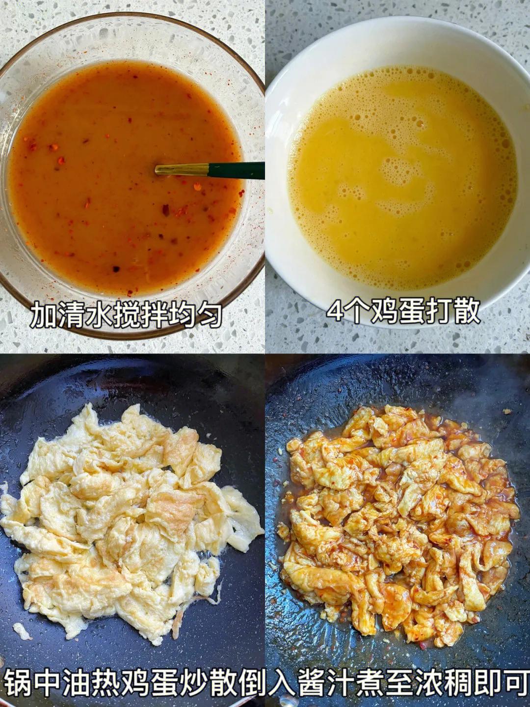home-cooked eggs - iNEWS