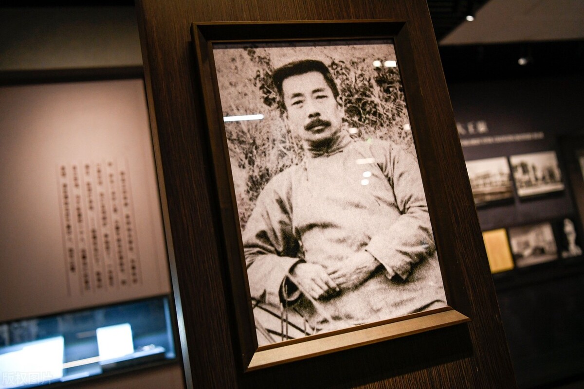 Xiao Hong's Lu Xun - iNEWS