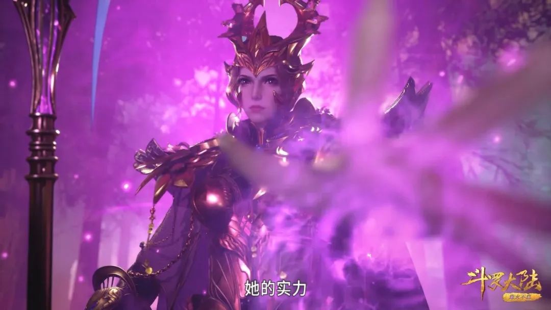 The two emperors and beasts were encircled and suppressed, and the ...