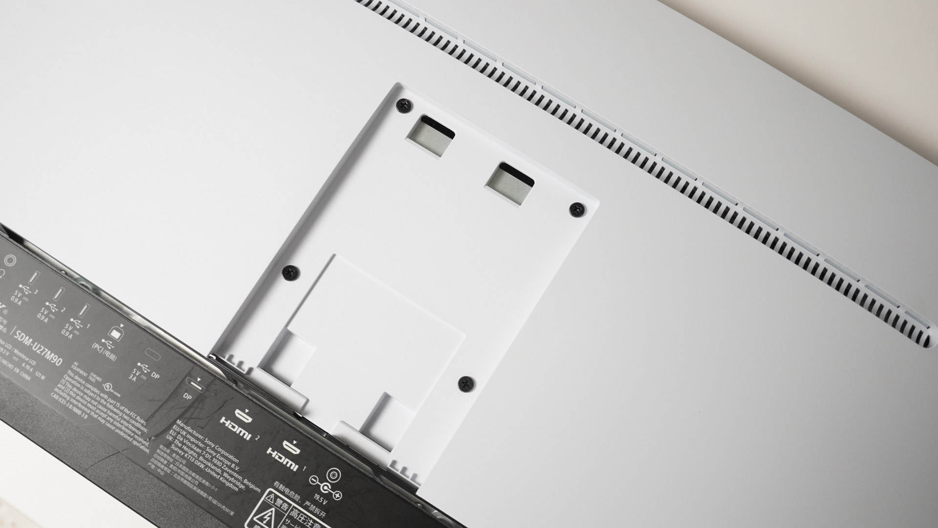 Both appearance and strength-Sony INZONE M9+H9 game e-sports suit - iNEWS