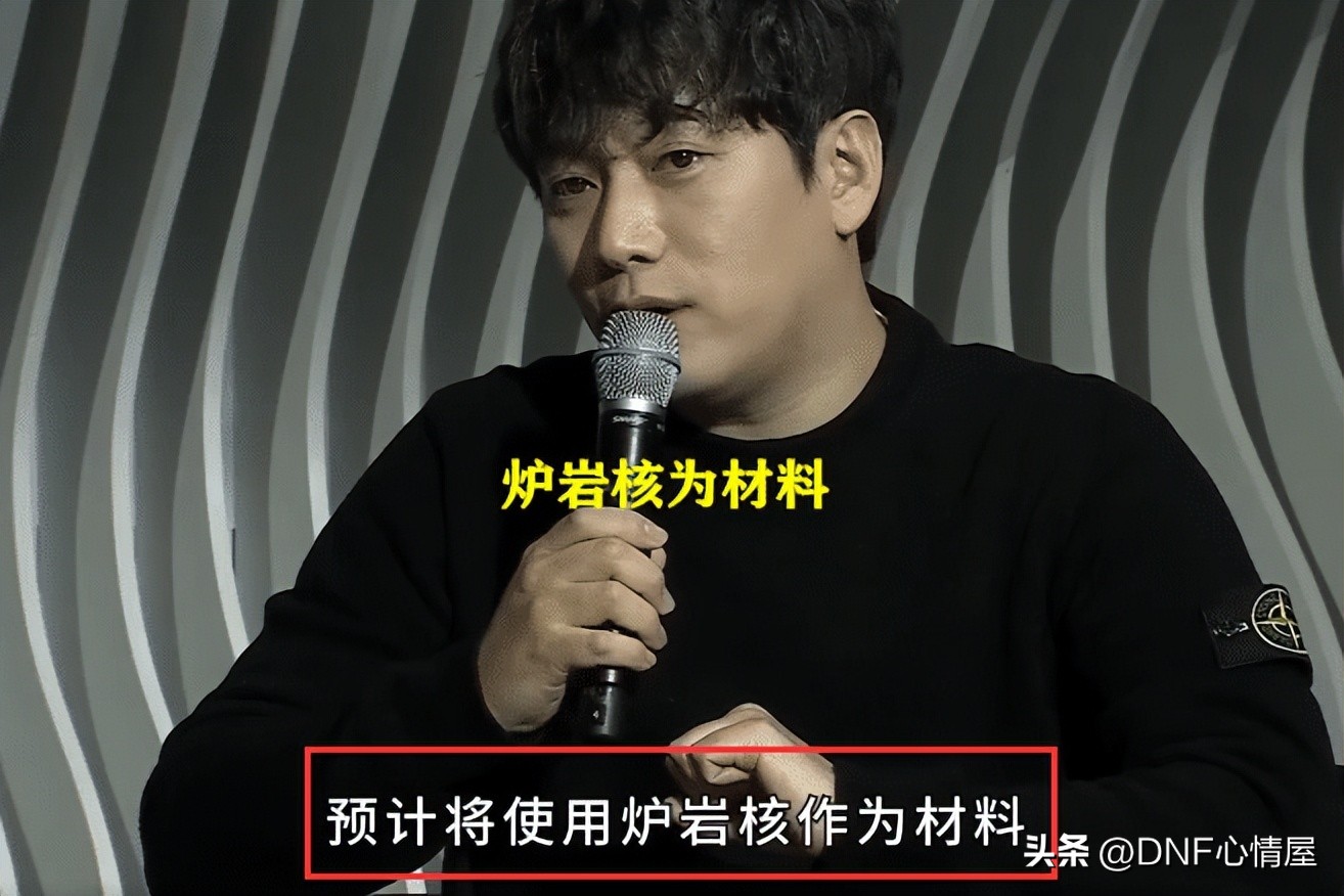 DNF: The new buff effect is coming!Can drop custom epic optional boxes ...