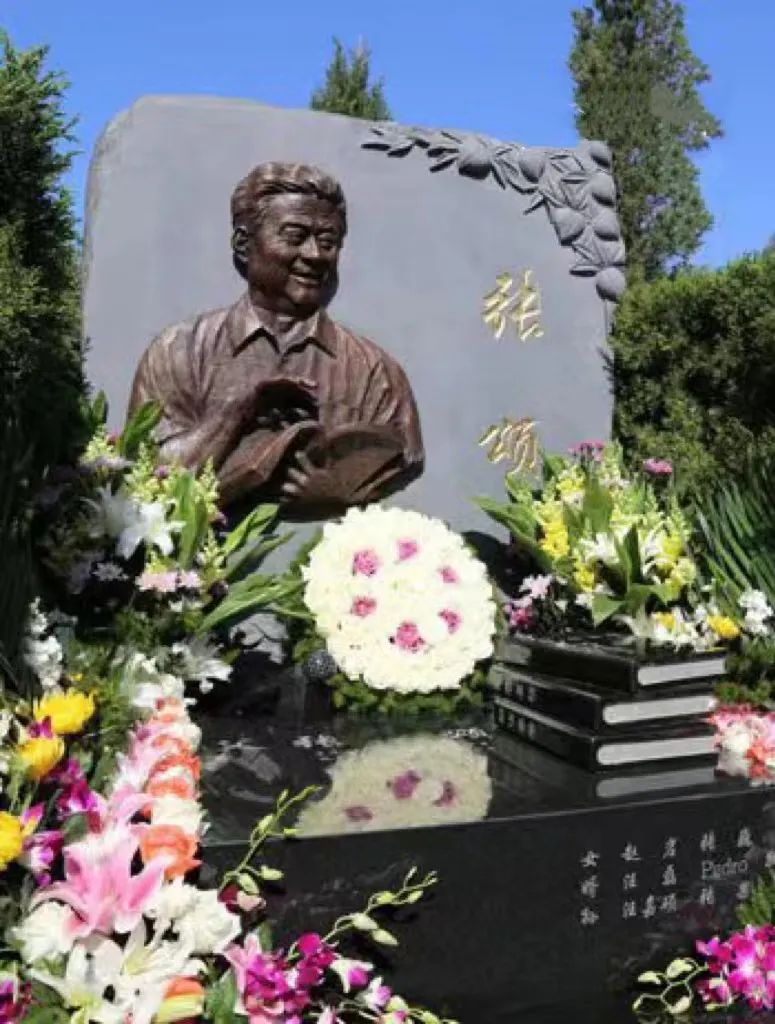 Remember!Mr. Zhang Song's tenth anniversary - iNEWS