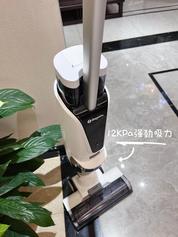 Banguo V2 washing machine is the darling of intelligent cleaning life ...