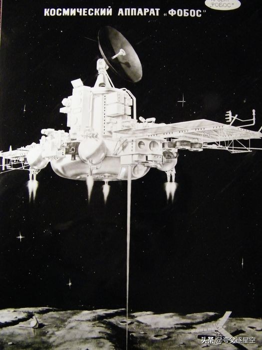 Before the Soviet Mars rover lost contact, it returned a mysterious ...