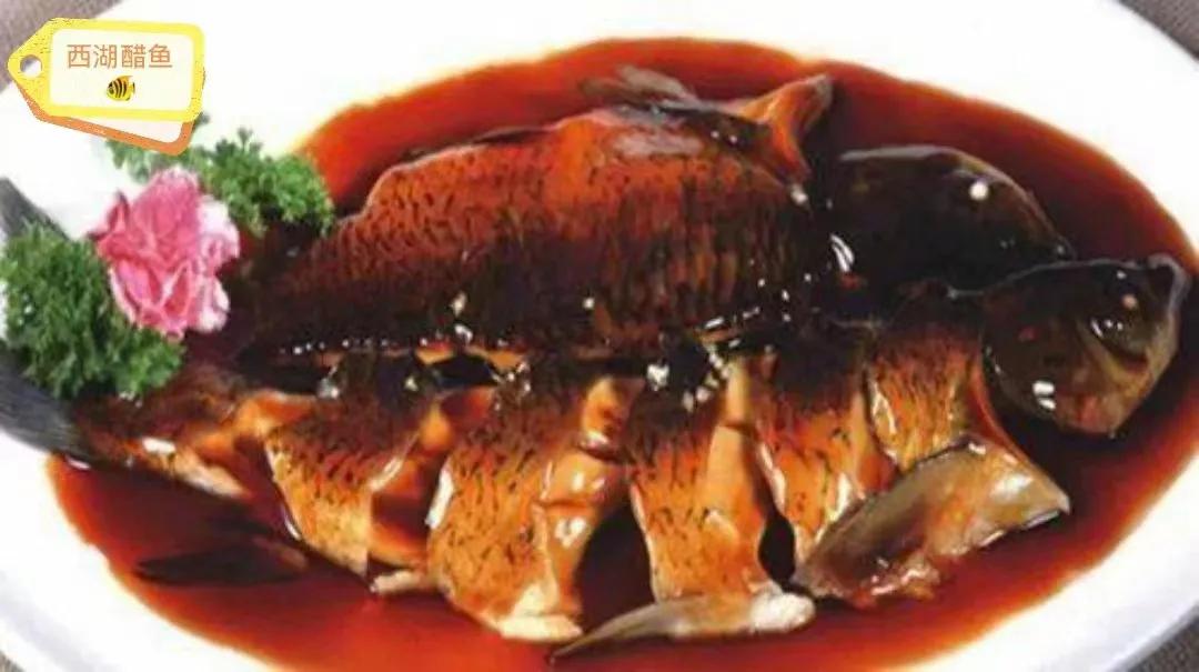 Beautiful and delicious food in Hangzhou West Lake - iMedia