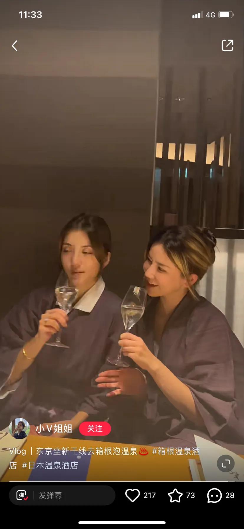 Congratulations!Hong Kong beauty Karena Ng shows off her wedding ring ...