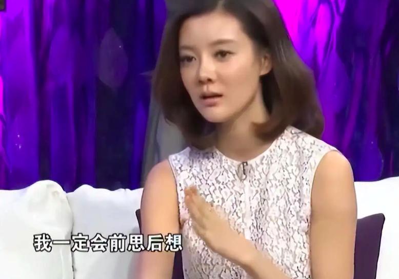 Why did Che Xiao marry Li Zhaohui when she was rich and beautiful?Her ...