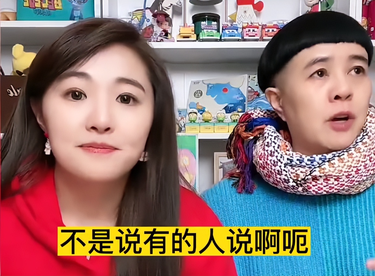 Liu Chunyan: After half a year of engagement, her daughter officially ...