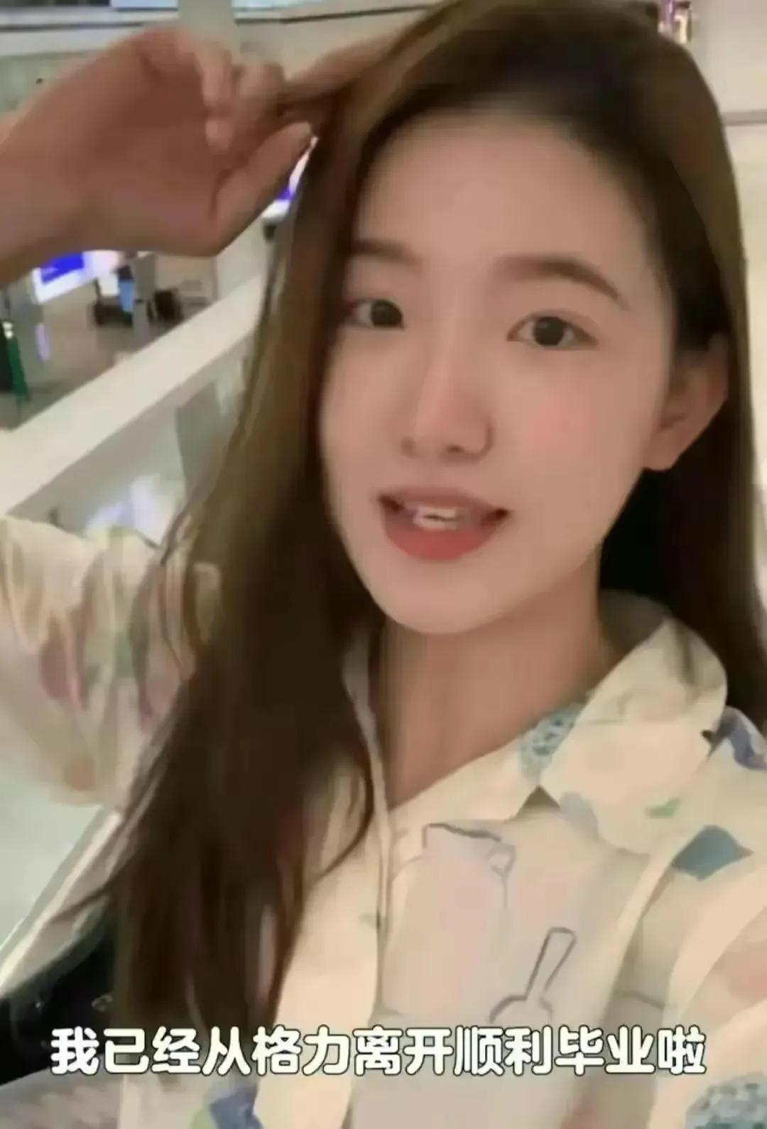 Meng Yutong posted a meaningful post after many days, and made a bold ...