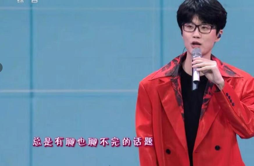 How strong is the musical genius Xu Song? Let's take a look at the ...