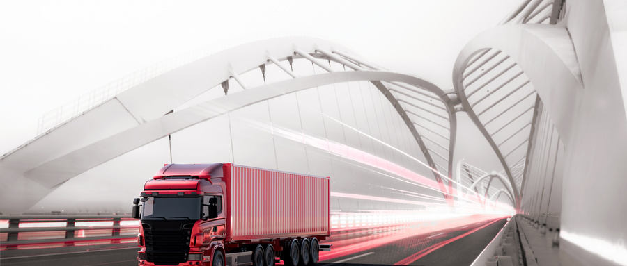 Realize Efficient Fleet Management with Fleet Management ...