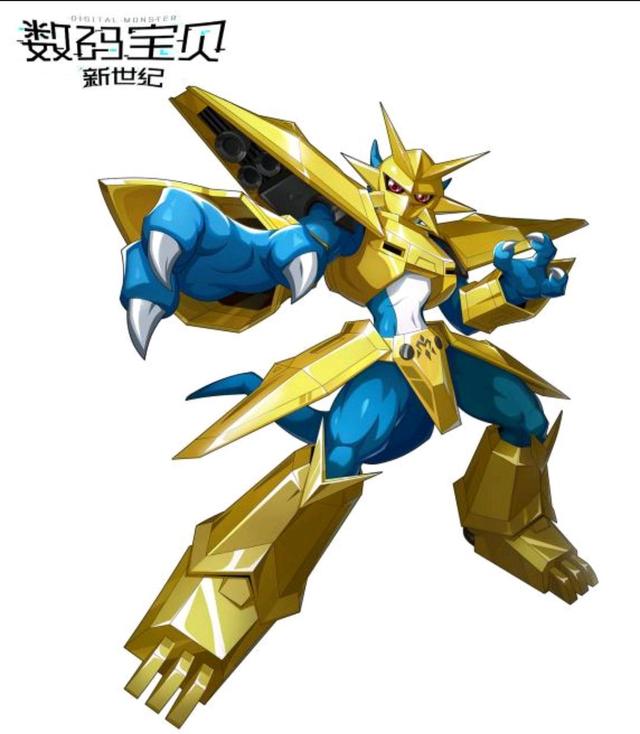 Digimon New Century: The new ultimate body of V-Beast is about to open ...