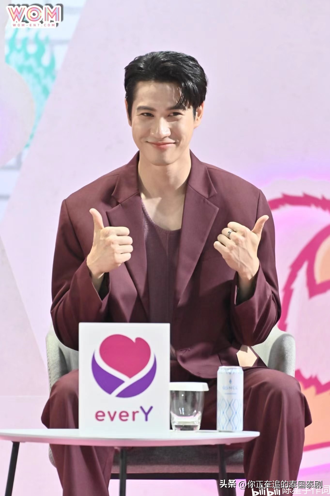 Thai actor Bright apologizes for campus bullying rumors: Thai drama The ...