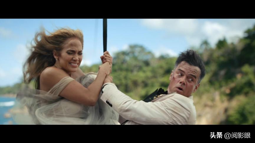 Movie - Flash Marriage - iNEWS
