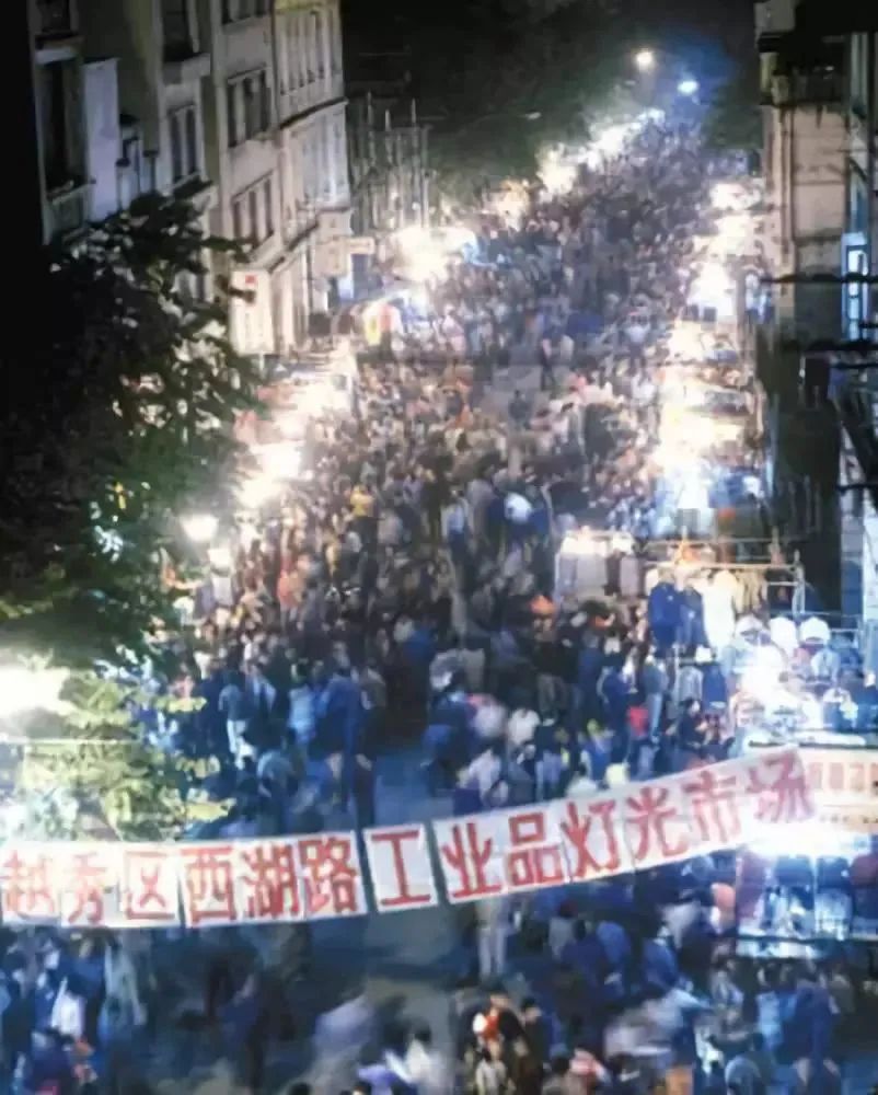 From Street Stalls to Night Economy: Uncovering the "Other Side" of ...
