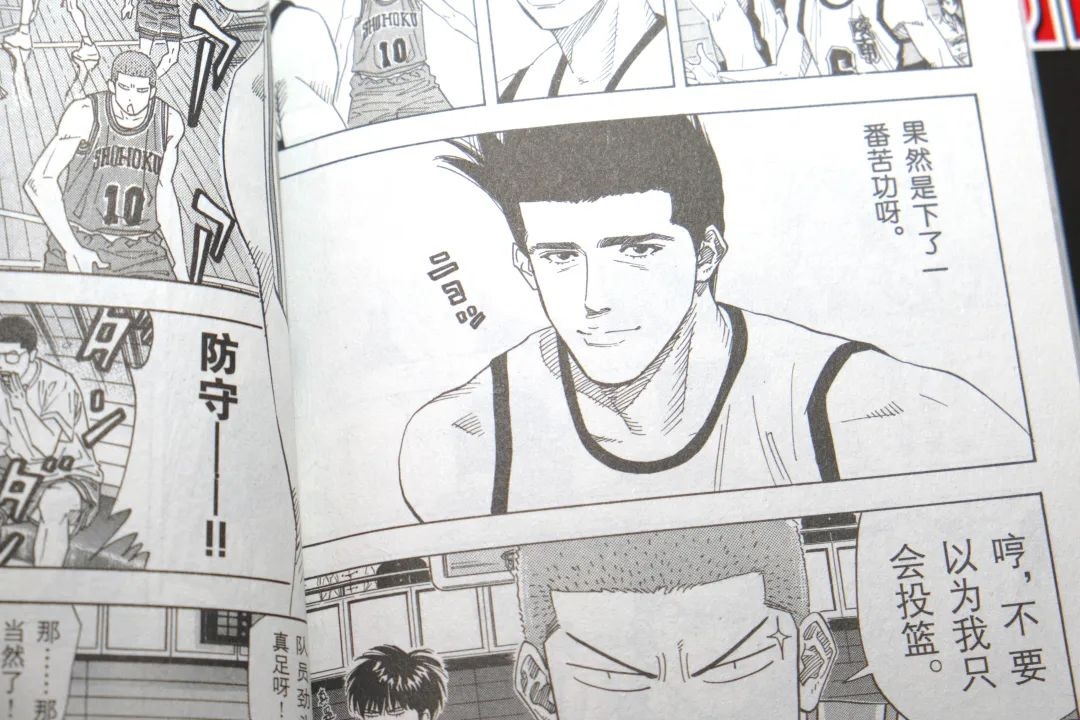 What we miss when we cry over 'Slam Dunk' - iMedia