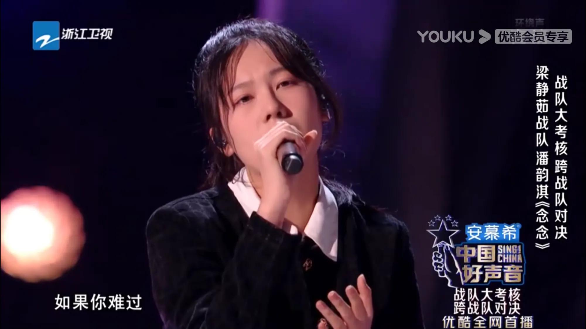 The tenth issue of "The Voice of China 2022": Pan Yunqi, Wang Zepeng ...